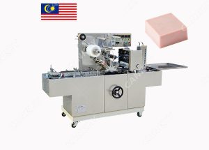 Wrapping Machine Sold to Malaysia - Wrap Machine Supplier